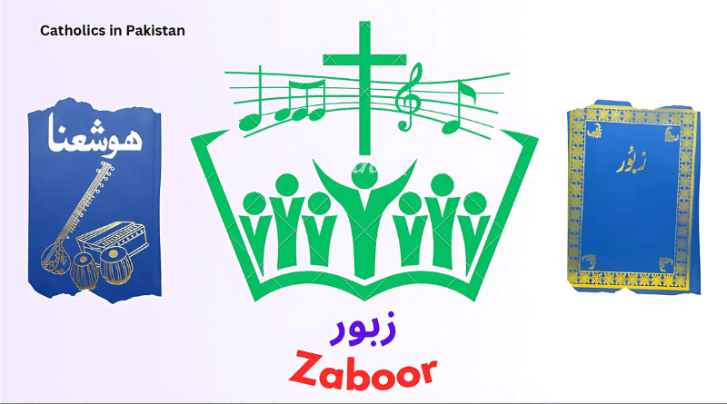 Masihi Geet Zaboor - Catholics in Pakistan